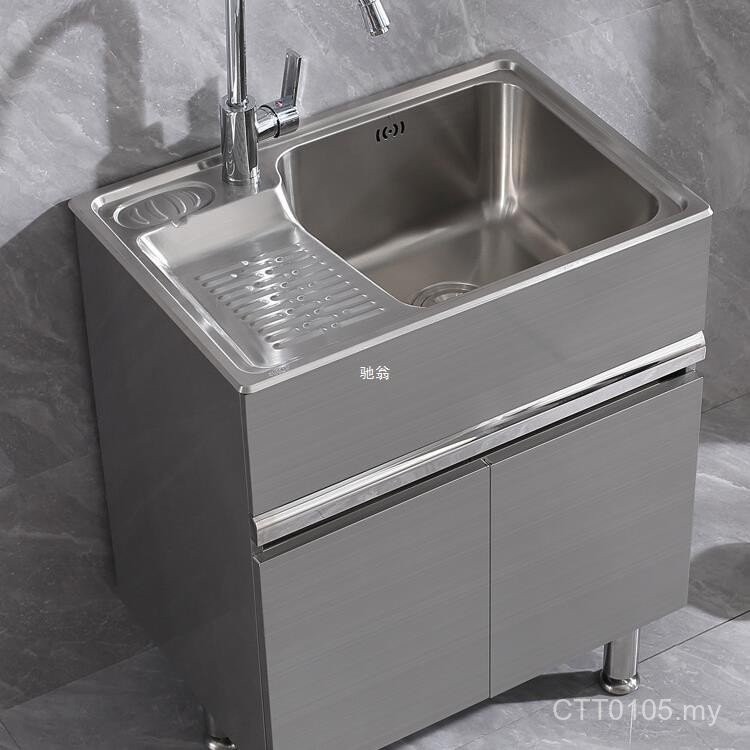 Stainless Steel Integrated Basin Dishwashing Basin Vegetable Washing ...