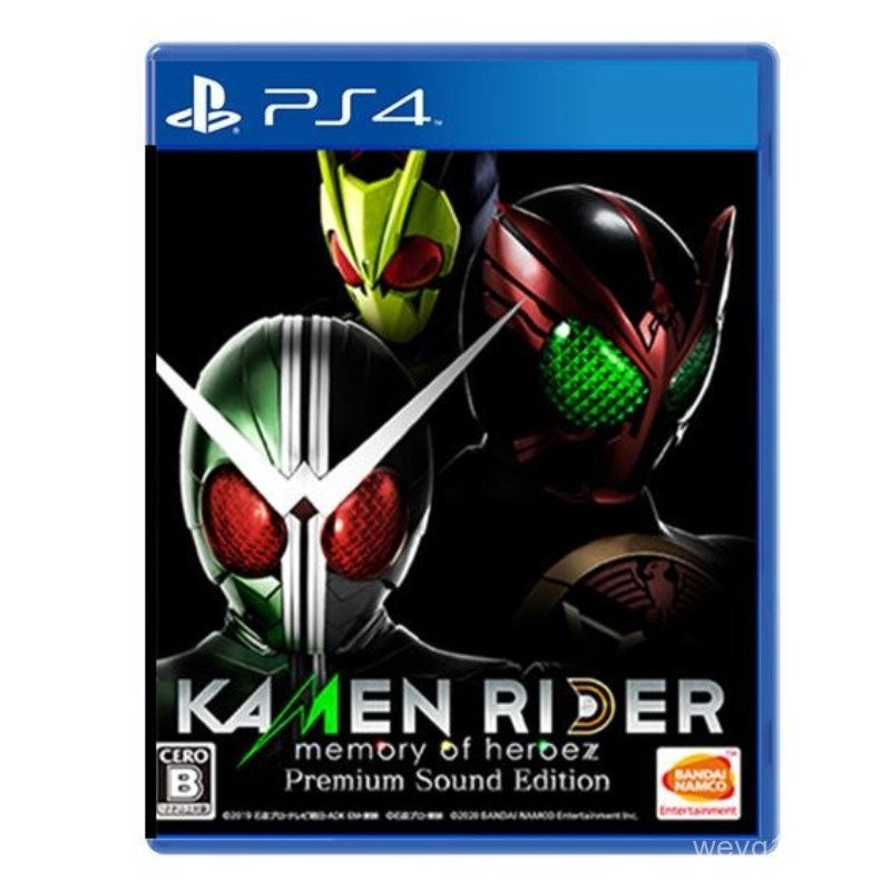 Permainan PS4 Versi Cina Kamen Rider Hero Reunion Muat Turun Digital ...