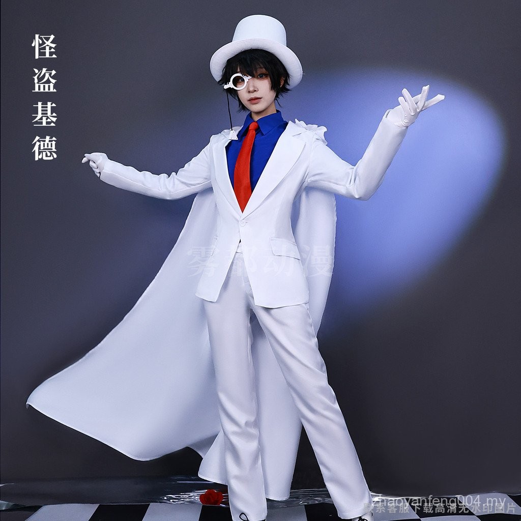 Kid costume Movie Detective Conan cosplay Costume Two-dimensional Anime ...