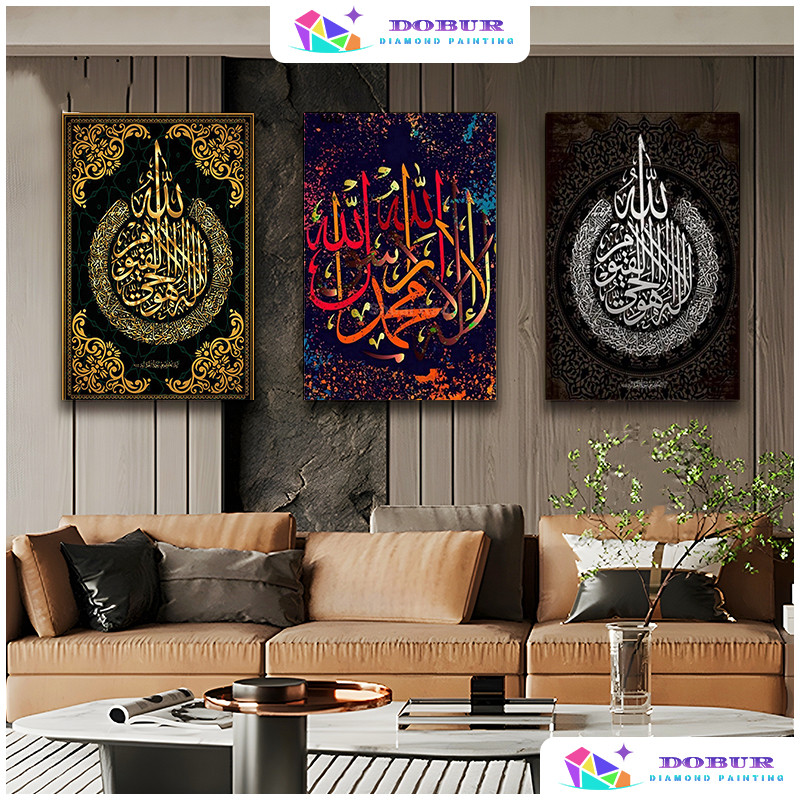 DOBUR | Diamond Painting Kits for Adults Round/Square,Muslim Islamic ...