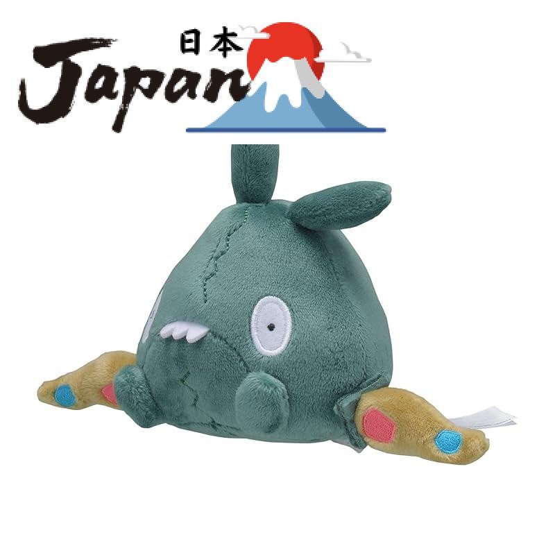 【Direct from Japan】Pokémon Center Original 568 Plush Pokémon fit Yamask ...