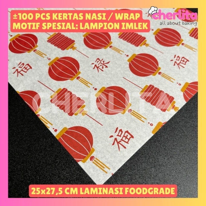 READY IMLEK Motif Rice Paper Food Wrapper Laminated Foodgrade Premium ...