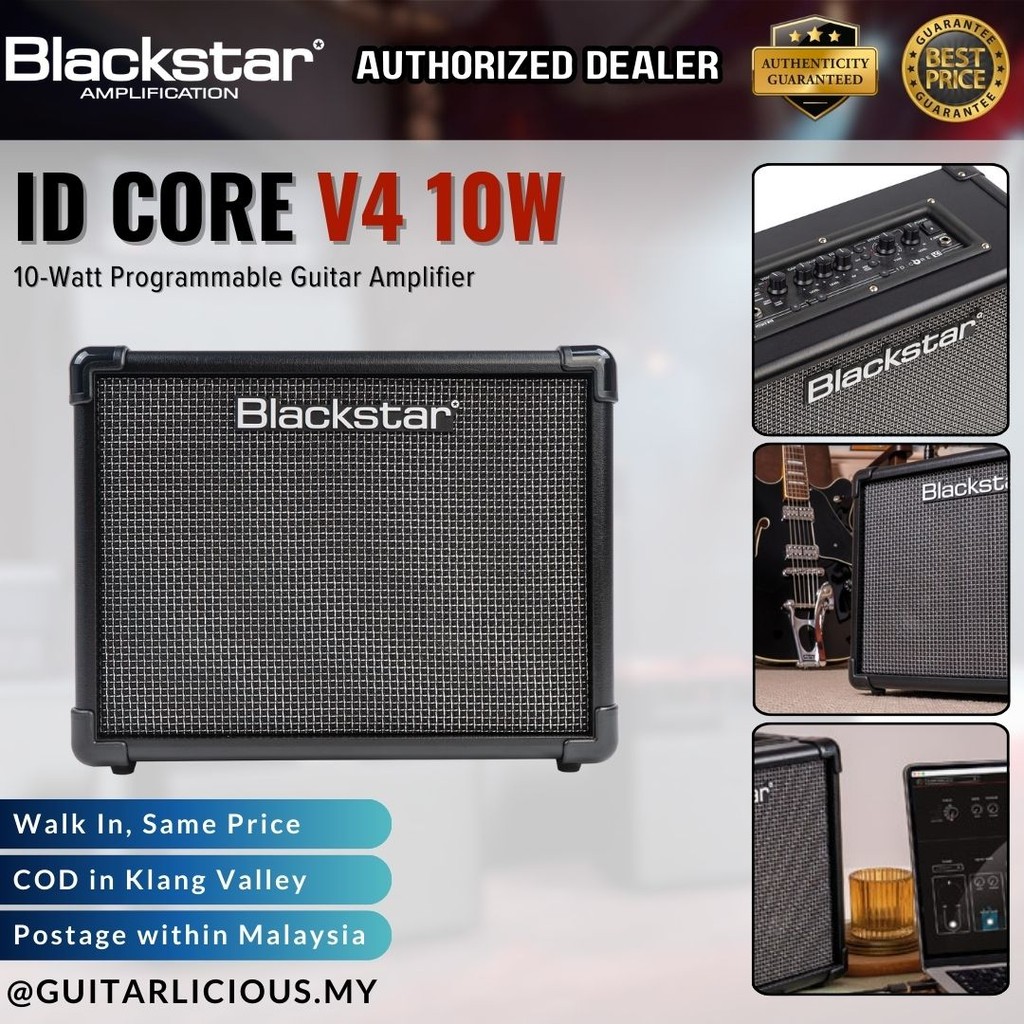 Blackstar ID Core V4 10W Guitar Amplifier ( IDCORE:V4 / ID-Core / ID ...