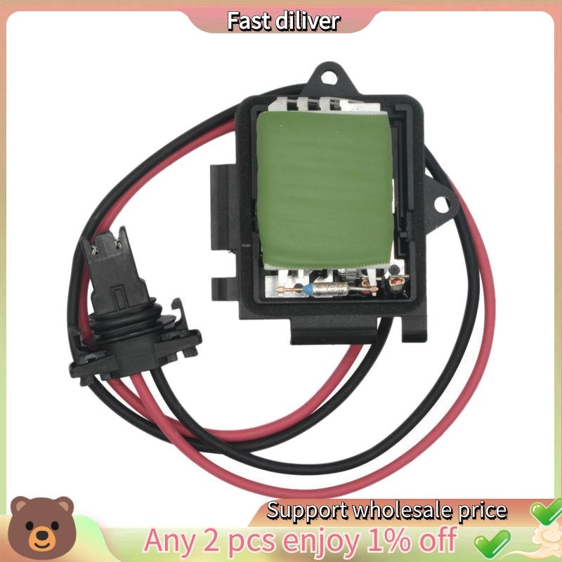 Car Heater Fan Blower Motor Fan Resistor 7701050325 for Renault Trafic ...