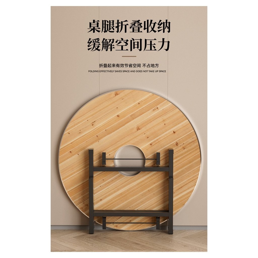 Sx Round Hot Pot Table Induction Cooker Multifunctional Large Dining ...