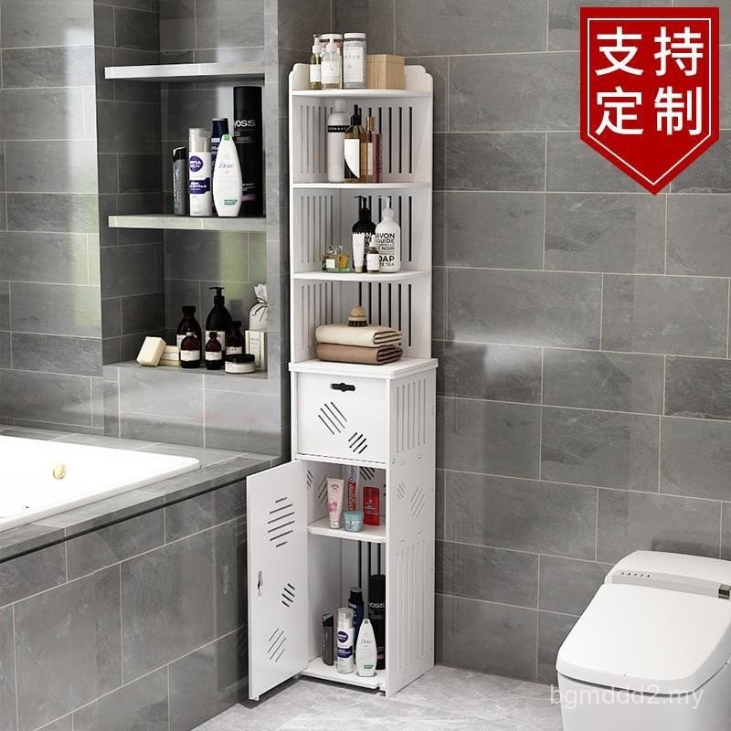 Toilet Storage Rack Perforation-Free Wall-Mounted Floor Bathroom ...