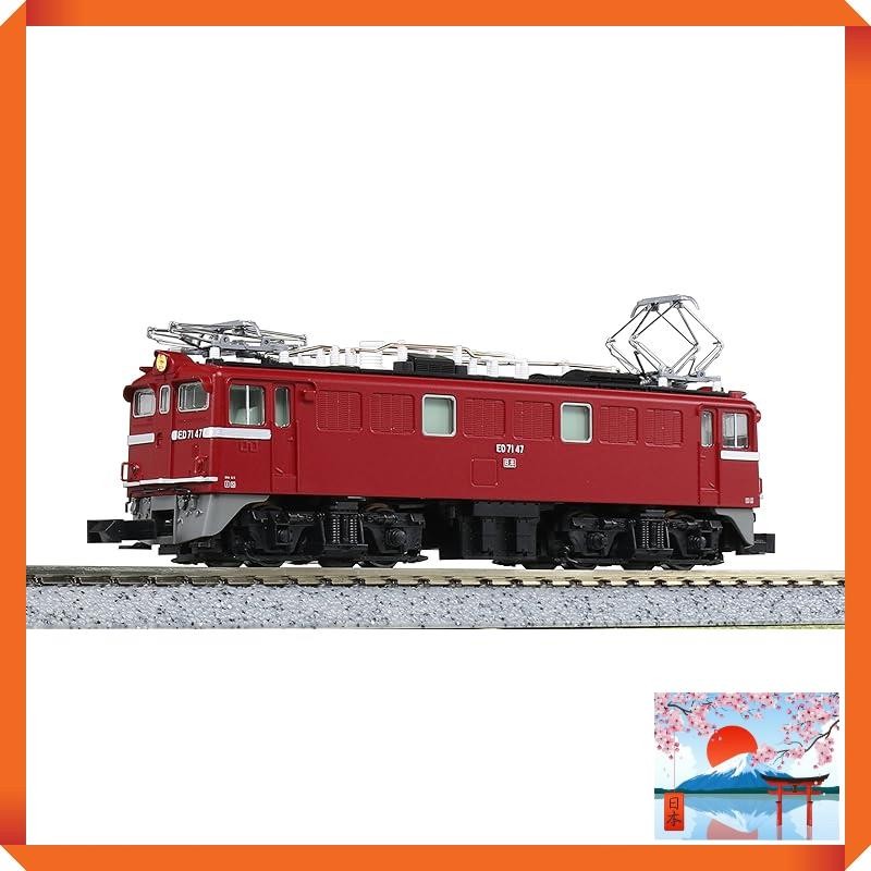 KATO N gauge ED71 2nd form 3087-2 Railway model electric locomotive ...