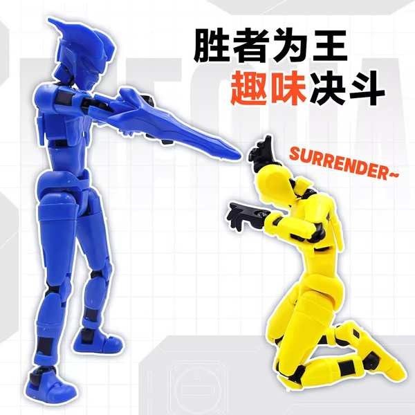 lucky 13 action figure dummy 13 action figure action figure Anak patung ...