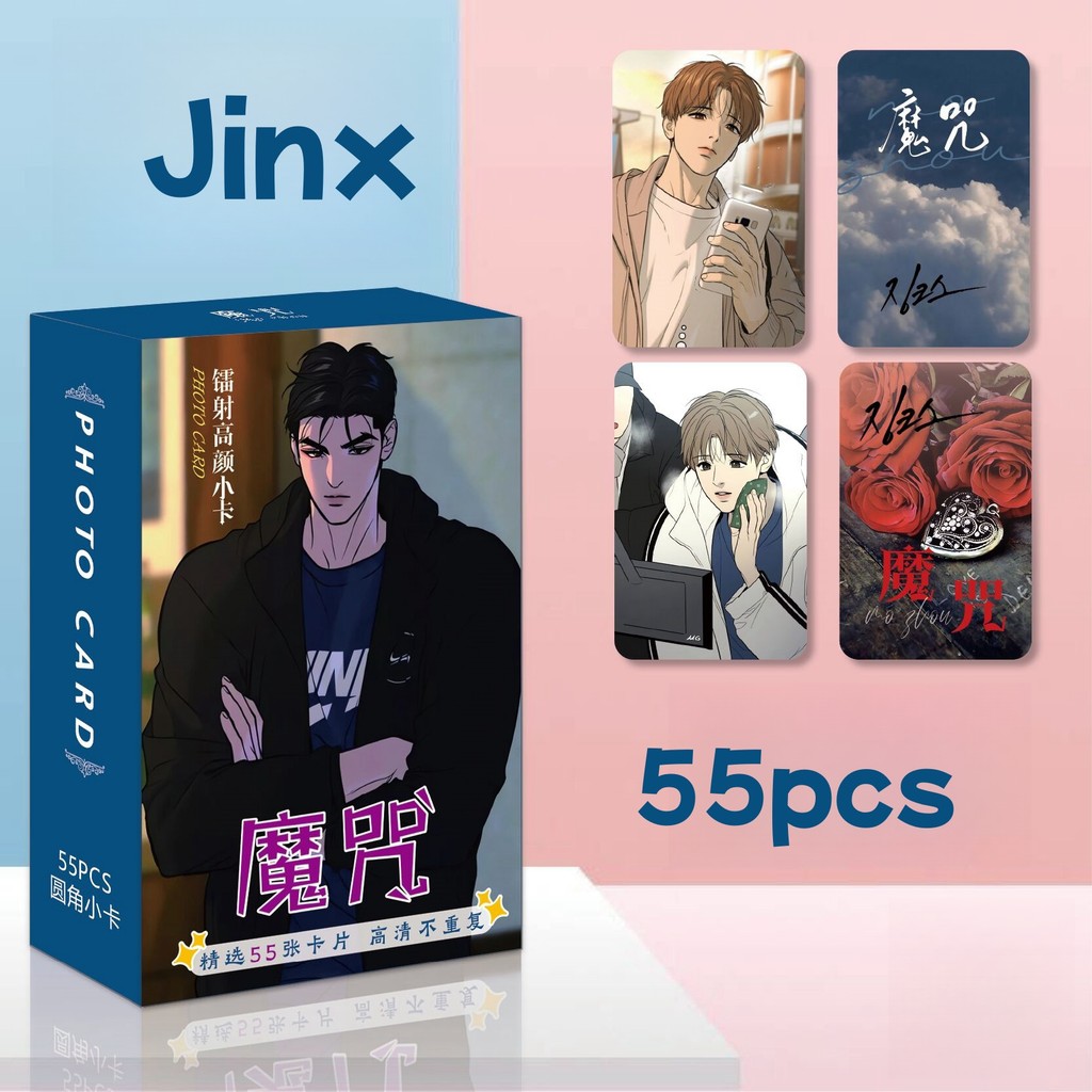10-55pcs Jinx Mingwa Hologram Laser Lomo Cards Manga Manhwa comic Photo ...