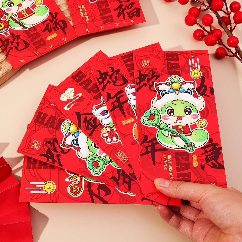 Traditional Customs Red Bag - Lucky Money Red Packet - New Year ...