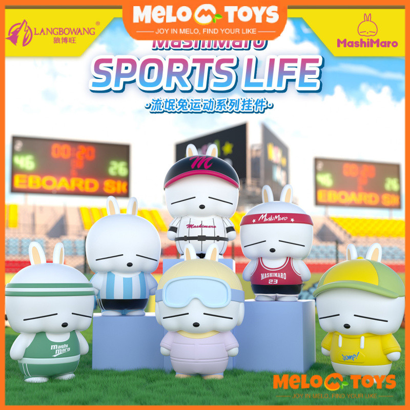 Genuine Mashimaro Sports Life Series Blind Box Set Doll Cartoon Cute ...