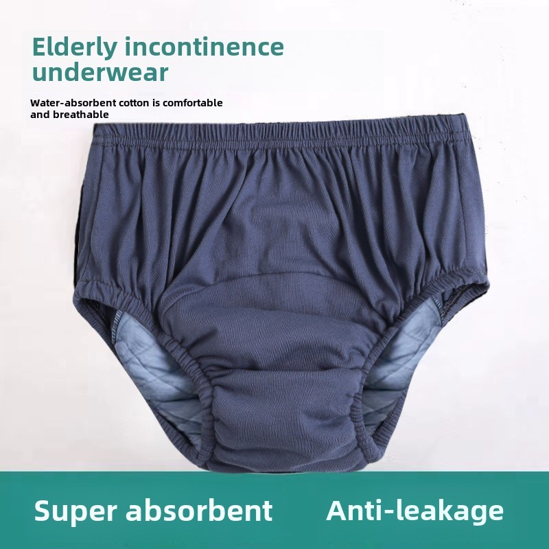 In Stock Pull up Diaper Pure Cotton Washable Side Leakage Prevention ...