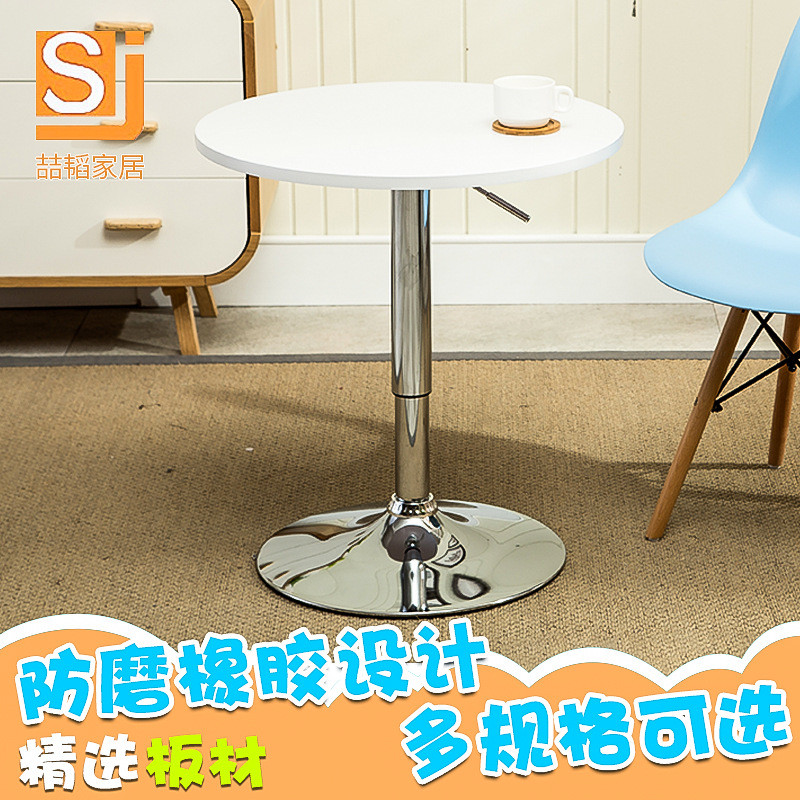 Lifting Rotating High Table Exhibition Event Small Round Table Bar ...