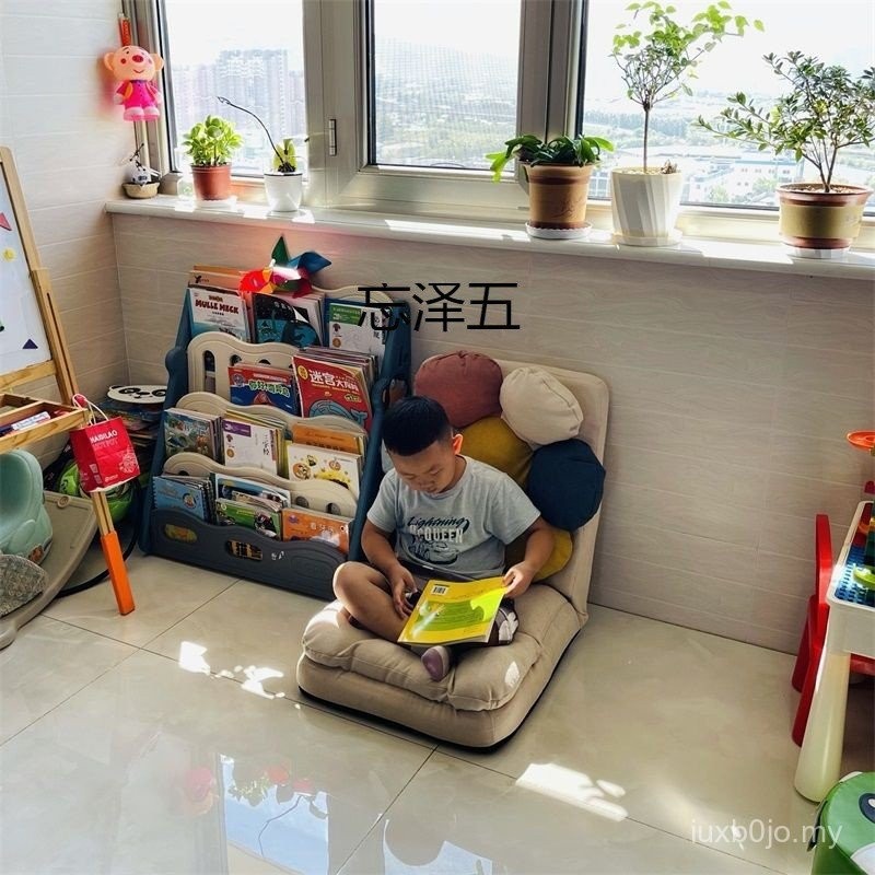 Cy Children's Small Sofa Reading Corner Layout Reading Corner Chair Bay ...