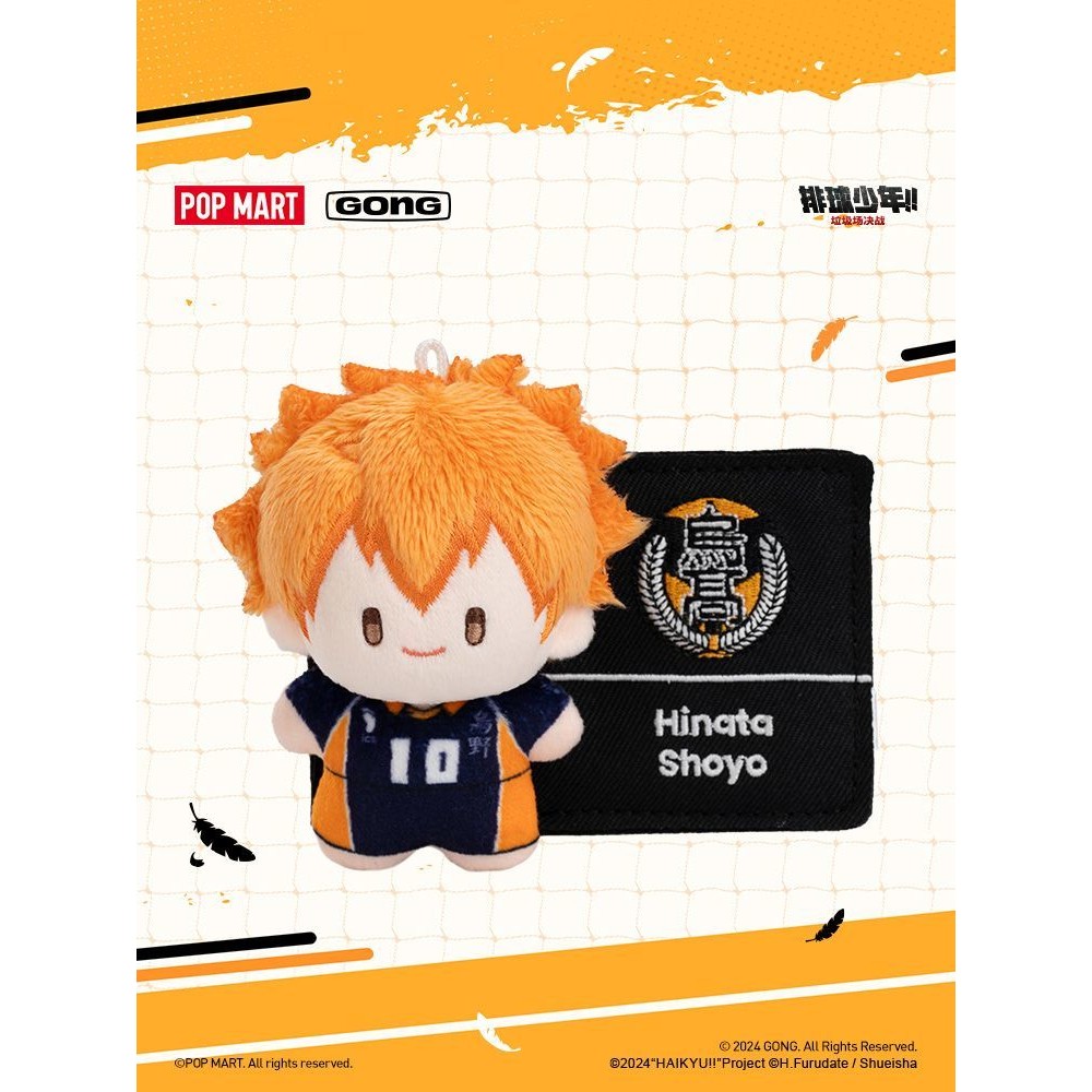 【Ready Stock】haikyuu figure popmart hinata shoyo blind box Volleyball ...