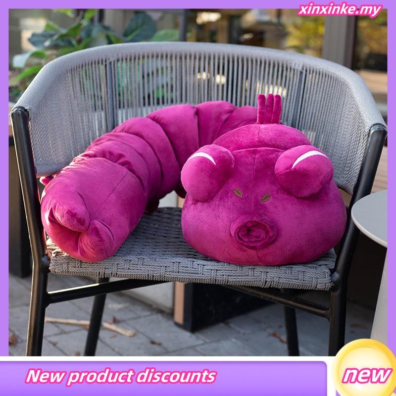 130 cm anime jujujutsu Kaisen cursed spririt Toji fushikuro worm ...
