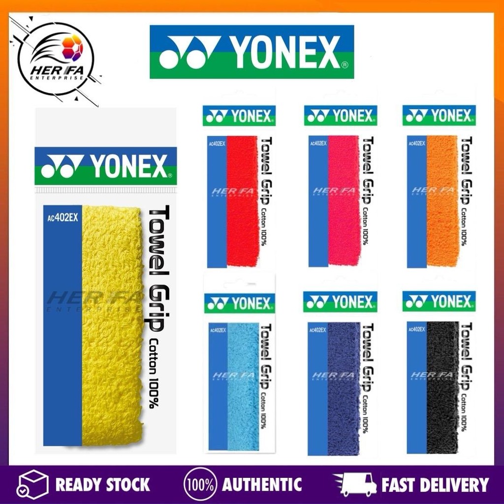 YONEX AC402EX Badminton Towel Grip 100%ORIGINAL (Single Pack) Using by ...