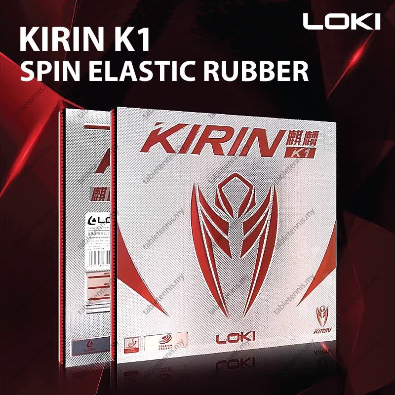 Loki Kirin K1 Spin Elastic Table Tennis Rubber Getah Ping Pong | Shopee Malaysia