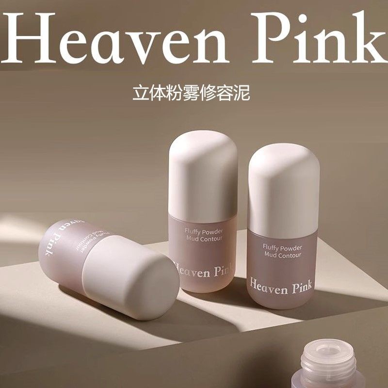 Heaven Pink Three Dimensional Powder Mist Facial Contouring Heaven Pink ...