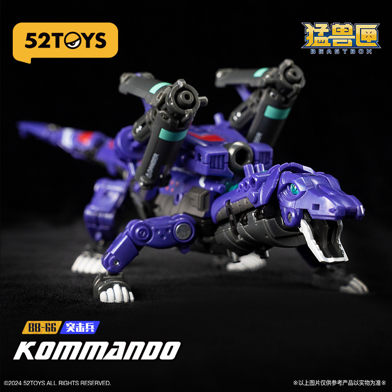 52TOYS Beast Box Series Assault Soldier Komodo Monitor Lizard Trendy ...