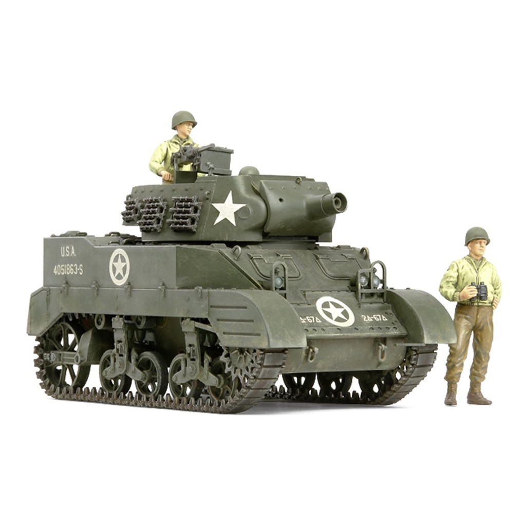 Tamiya 1/35 Military Miniature Series No.312 US Army Self-Propelled ...
