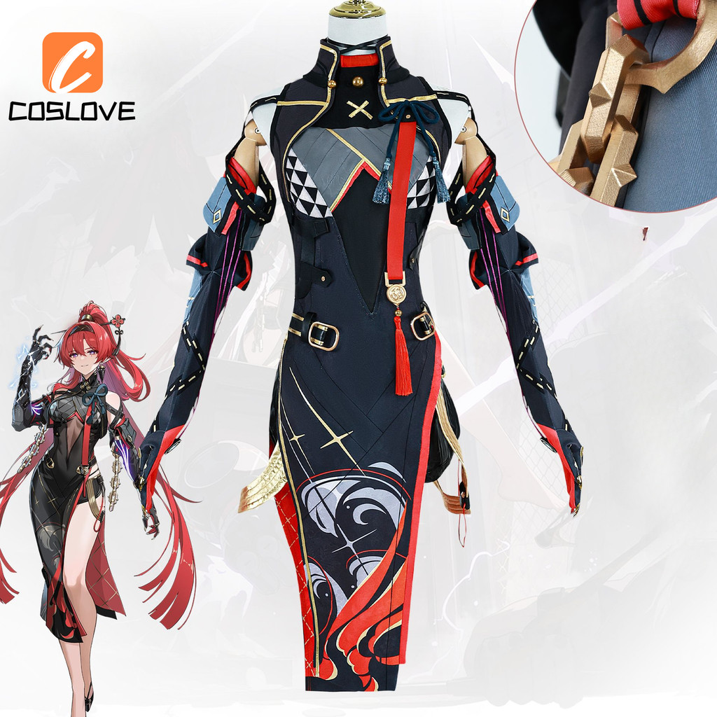 Anime Game Wuthering Waves Yinlin Cosplay Clothing Full Set Costume ...