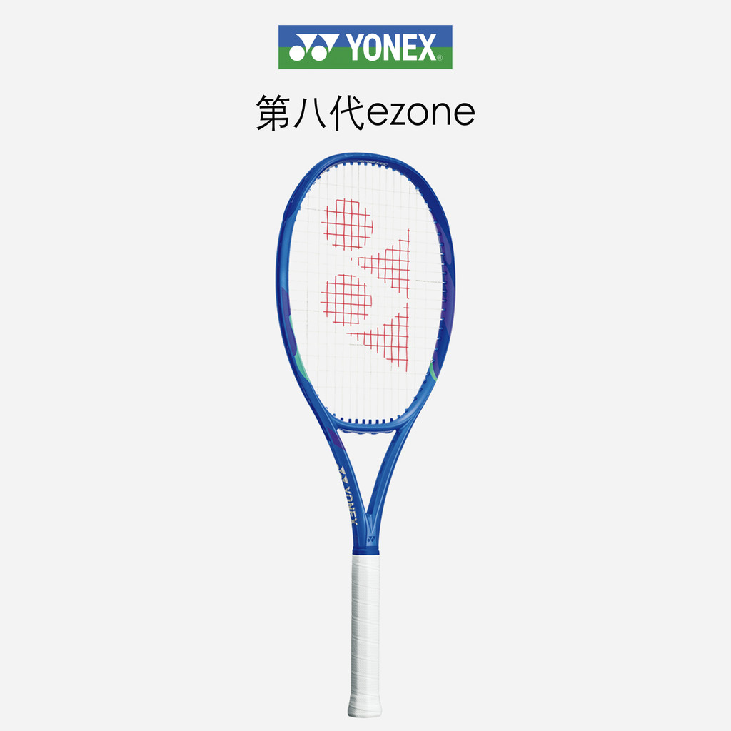 YONEX 2025 Raket Tenis Ezone Baharu YY Raket Profesional Karbon Penuh Tulen Model Sama Terbuka ...