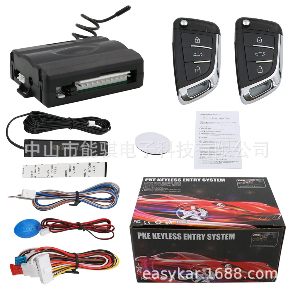 Pke Intelligent Sensor Keyless Access Module Remote Control Central ...