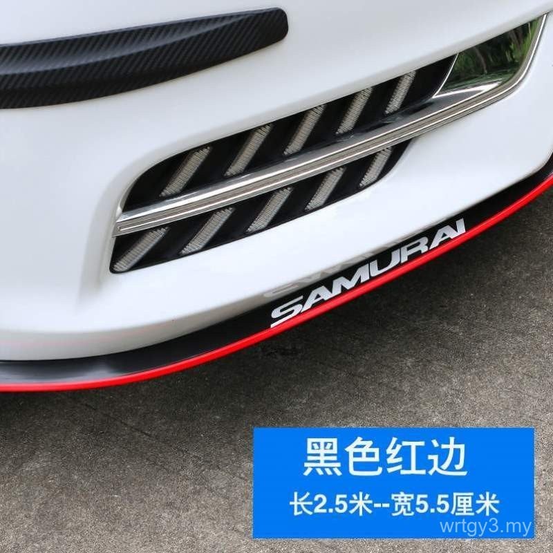 Jalur Anti-Calar Sekeliling Besar dan Kecil Skirt Tepi Bumper Anti ...