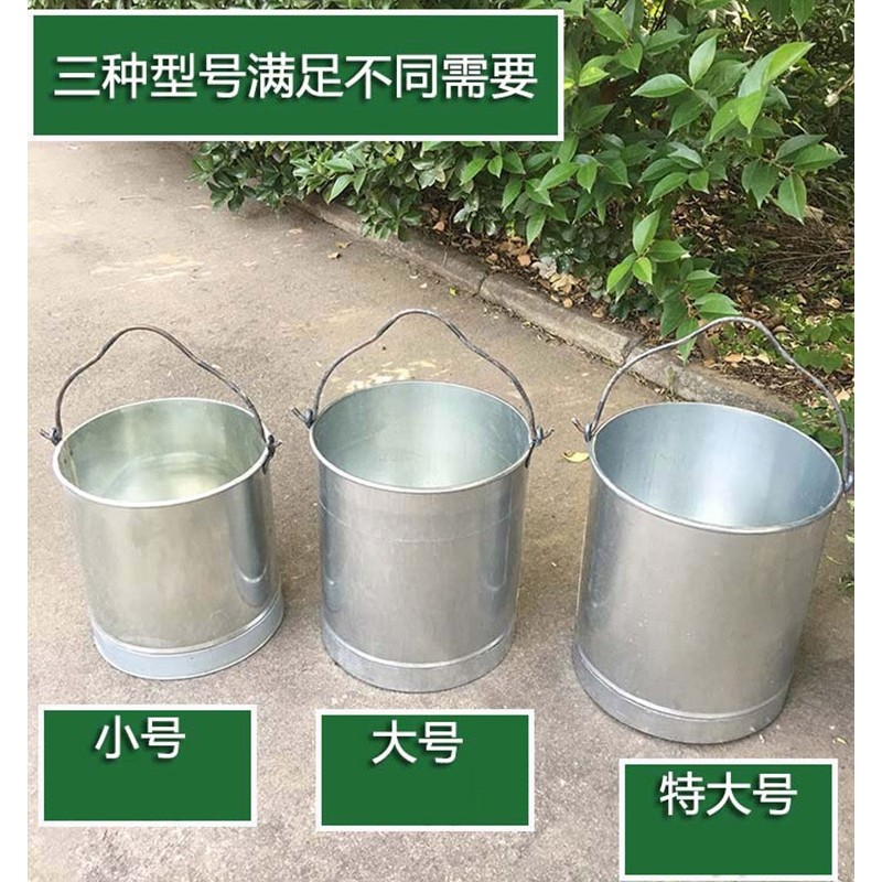 Baldi Air Penggerudian Baldi Air Teh Baldi Mop Isi Rumah Baldi Besi ...