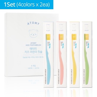 🔥READY STOCK🔥 Atomy Kids Toothbrush (1 Set * 8ea) 艾多美 儿童牙刷 | Shopee ...
