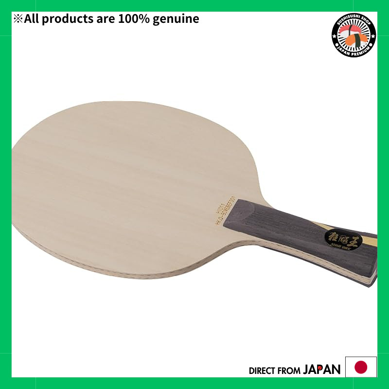 Nittaku table tennis shakehand racket, used by player Wang Chuqin ...