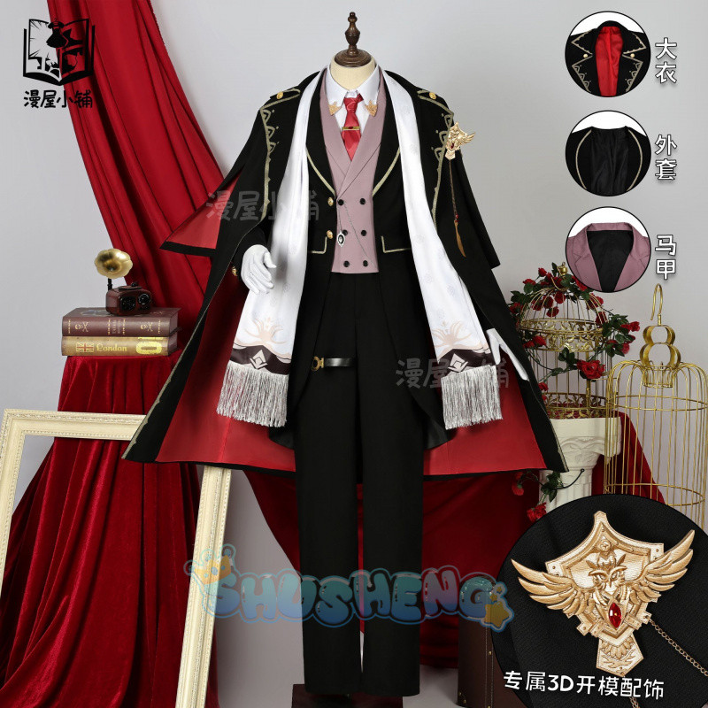 Diluc Cosplay Costume Clothes Mihoyo Genshin Impact Figure Diluc Role ...