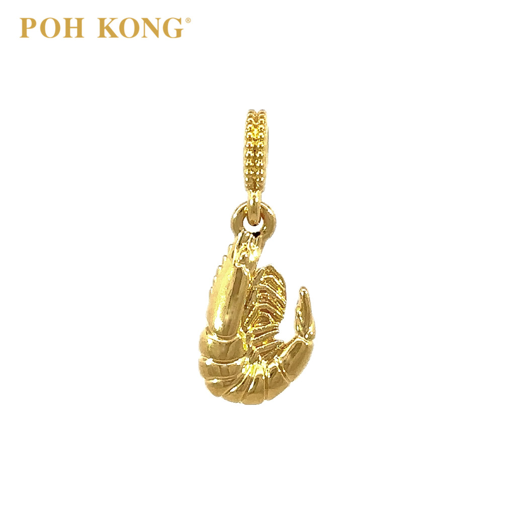 POH KONG 916/22K Yellow Gold Prawn Pendant | Shopee Malaysia