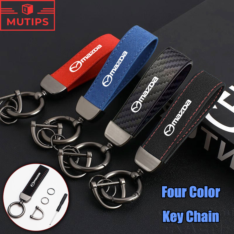 Mazda Car Pure Color Key Chain High Quality Suede Carbon Fiber Logo Key ...