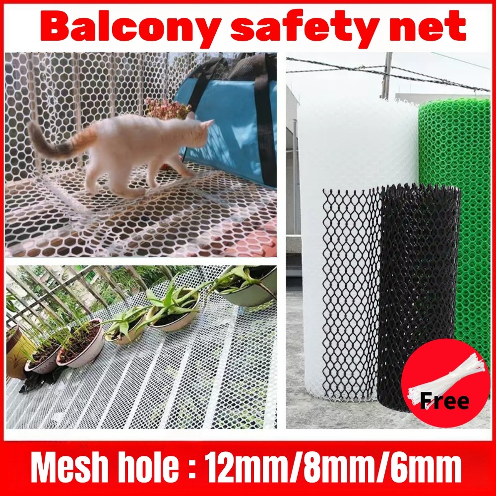 PVC Plastic Safety Net Balcony Railing Protection Net Cat Net Baby ...