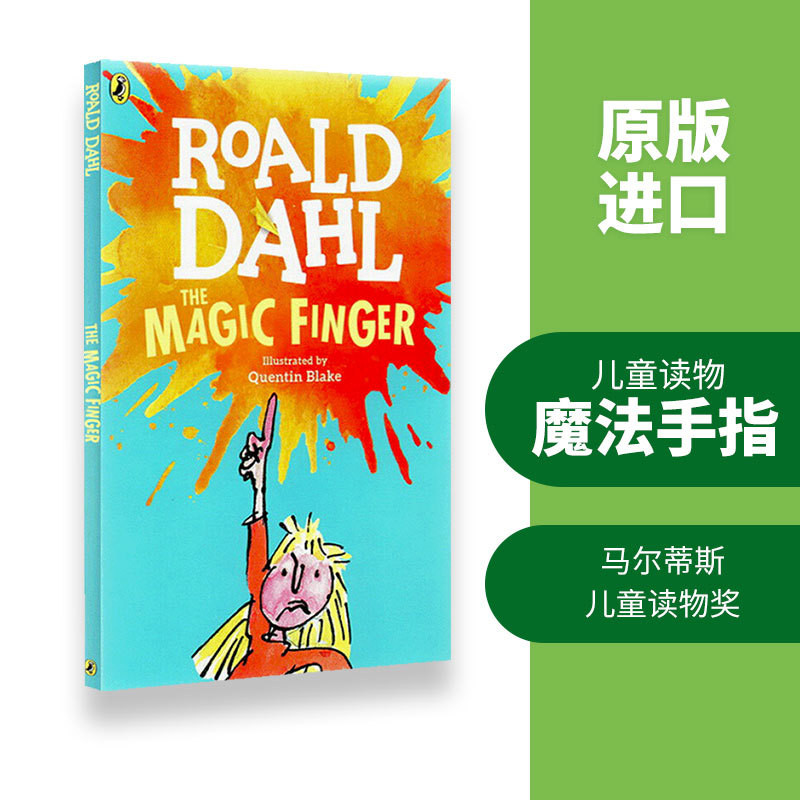 Magic Finger The Magic Finger Roald Dahl Roald Dahl | Shopee Malaysia