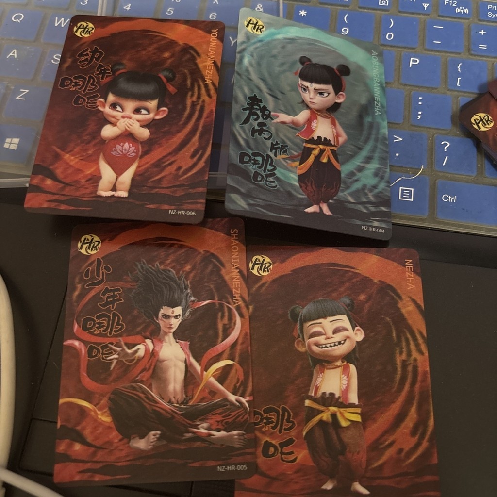 Nezha Card Nezha Card Ultraman Card Card Pibara Photocard Genuine Nezha ...