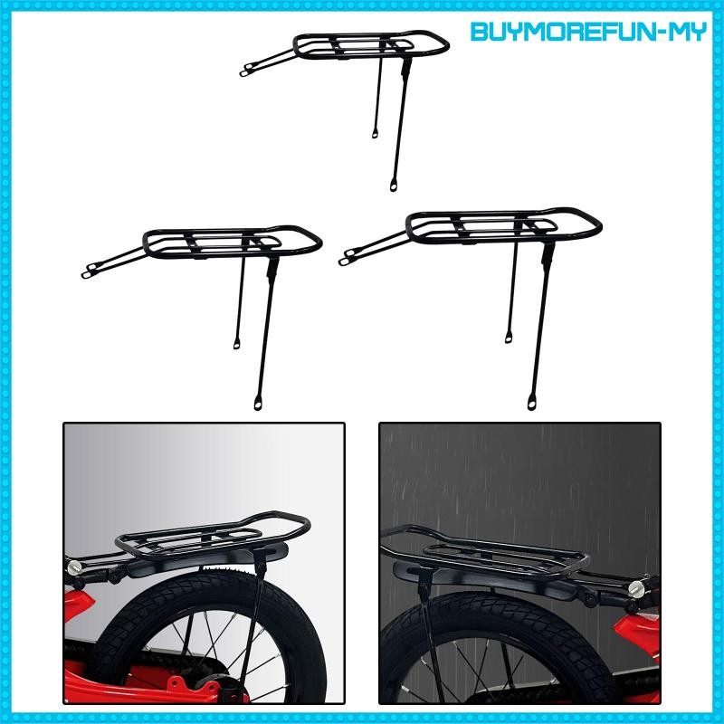 [BuymorefunMY] Child Bike Carrier Rack Rear Bike Luggage Rack Luggage ...