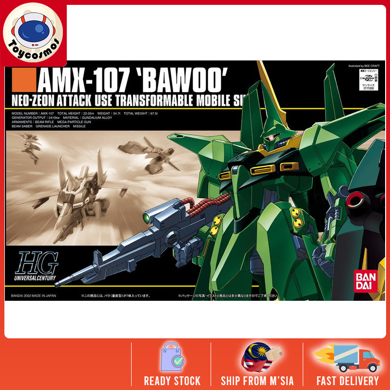 Bandai [031] HGUC 1/144 AMX-107 Bawoo Production Type Gundam plastic model kit | Shopee Malaysia