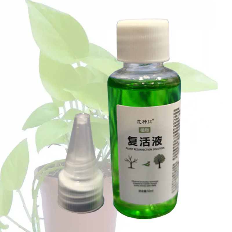 Plants Fertilizer Bring Your Plants Back to Life Miracle Reviver for ...