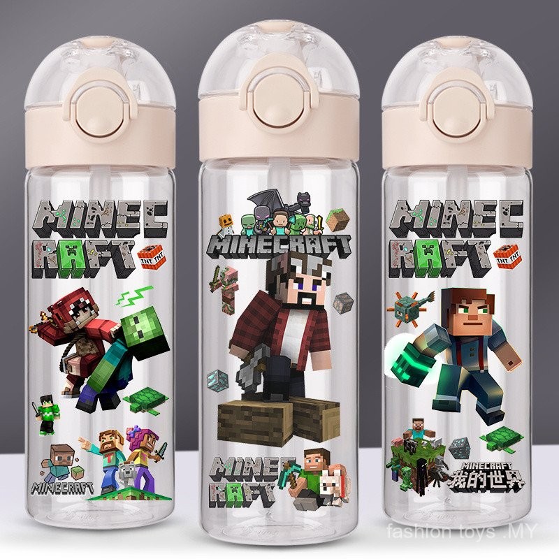 MC Minecraft Straw Cup Cartoon Game Student Creative Fun Water Cup ...