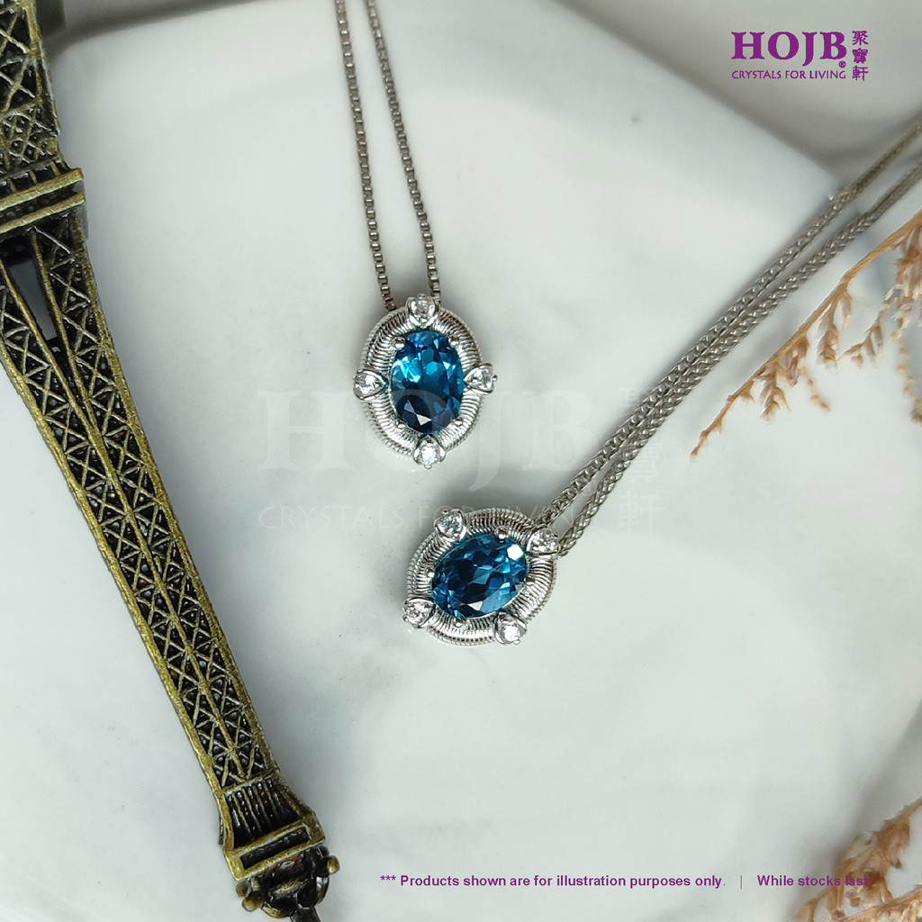 HOJB High Grade Brazilian London Blue Topaz 5A Oval S925 Pendant 6x8mm 聚寶軒优质巴西"伦敦蓝"拓帕石(蓝黄玉)5A椭圆形 ...