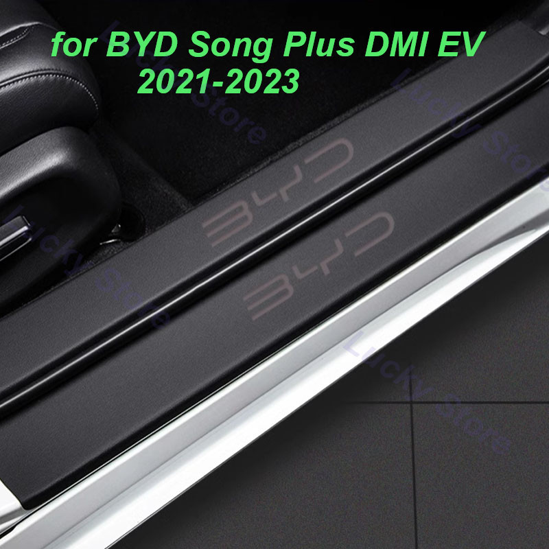Car Welcome Pedal for BYD Sealion 6 Song Plus DMI EV 2021-2023 Threshold Bar Rear Trunk Car Door ...