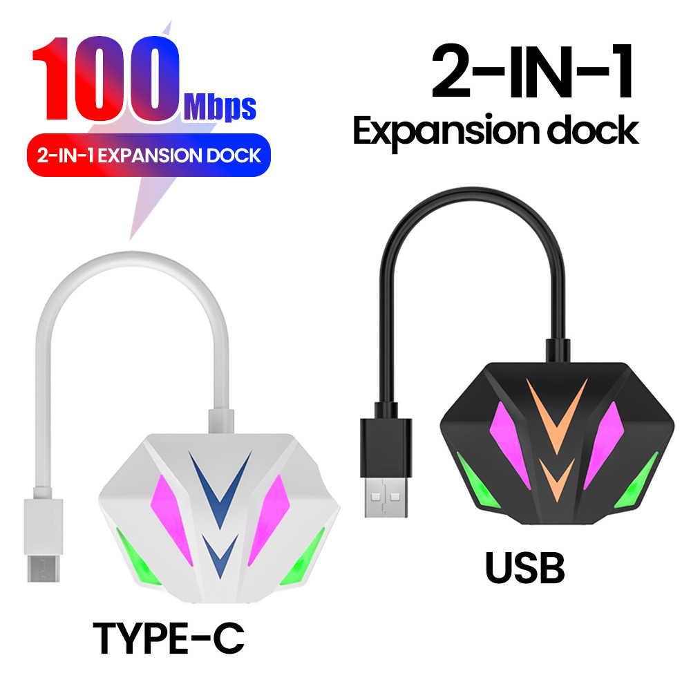 Mood Lighting RJ45 Gigabit Ethernet Switch Splitter Network Cable ...