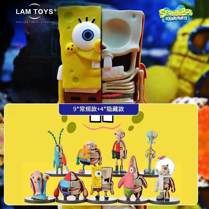 Genuine SpongeBob SquarePants Half Anatomy Mystery Box SpongeBob ...