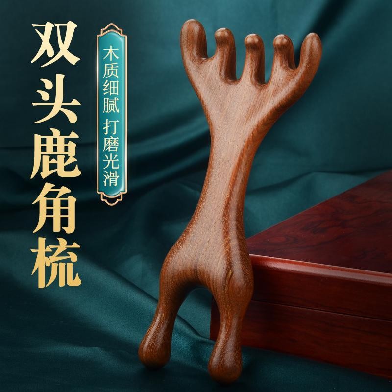 Comb Five-Claw Dredging Dedicated Head Therapy Meridian Scraping Head ...