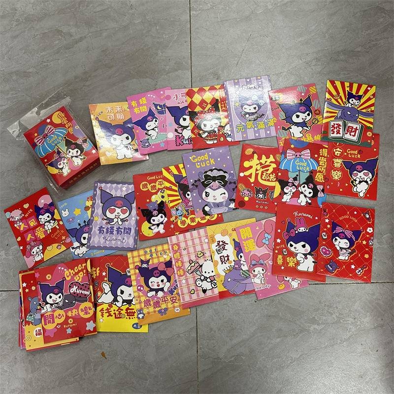 36Pcs/Pack 2025 CNY Sanrio Cinnamoroll Mymelody Kuromi Pom Pom Purin ...