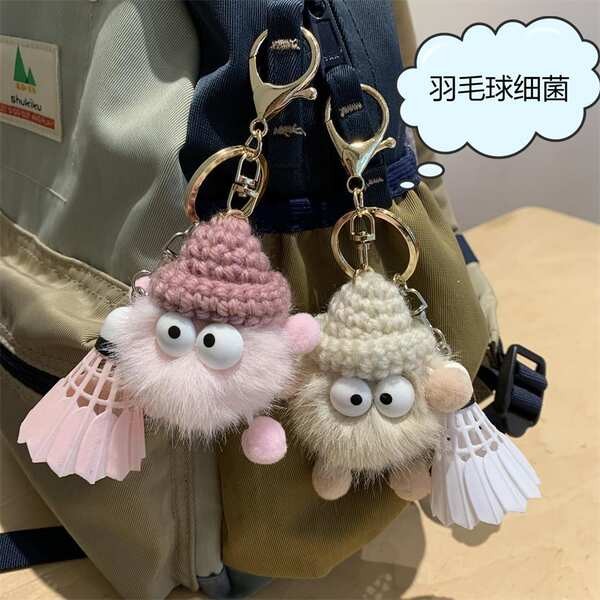 keychain mathcing matching keychai Loket pasangan briket kecil, loket ...