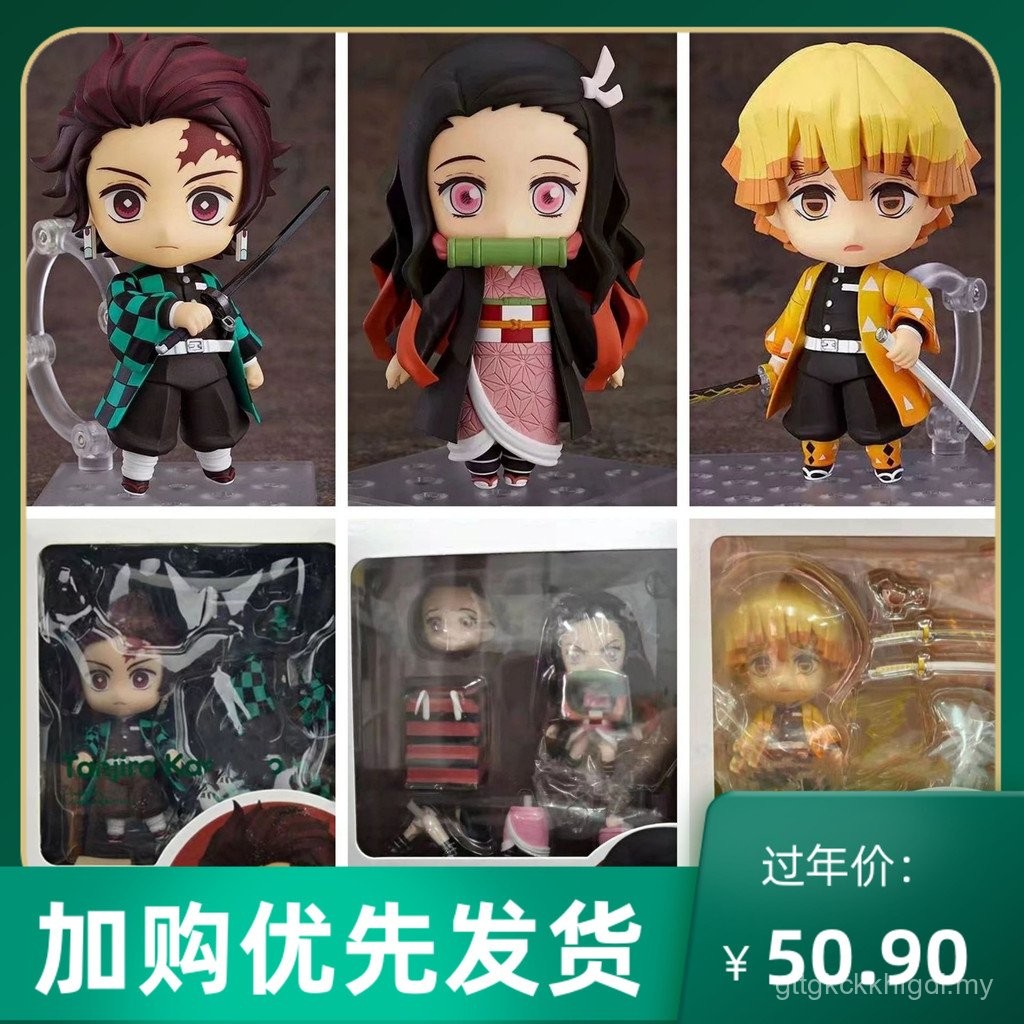 Demon Slayer Q Version Kitchen Gate Nezuko Tanjiro My Wife Zenitsu Clay ...